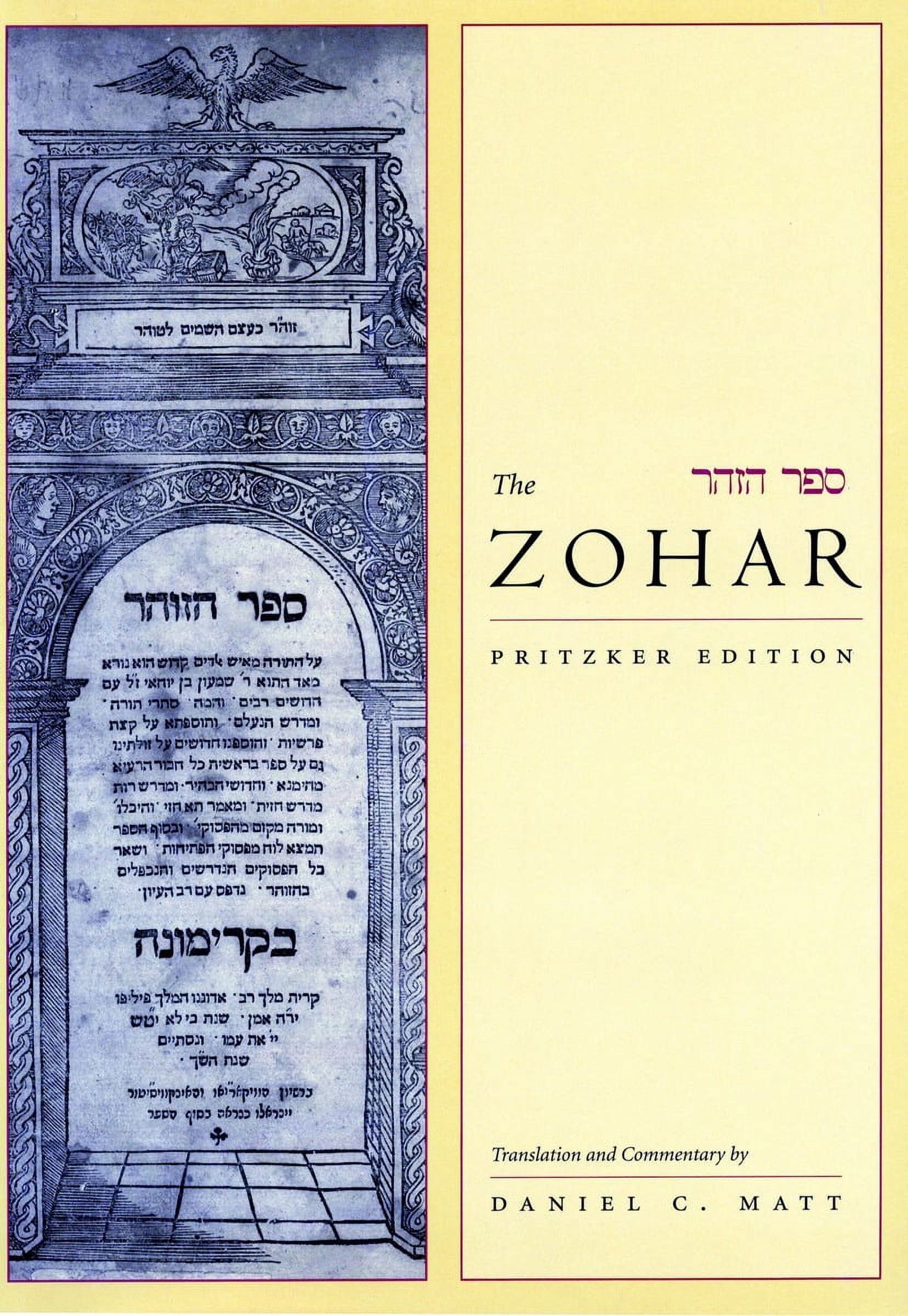 Free Shipping! The Zohar: Pritzker Edition: The Zohar : Pritzker ...
