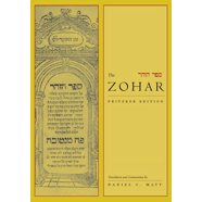 O Sagrado Zôhar - Noach - Volume 4 (Hardcover) - Walmart.com