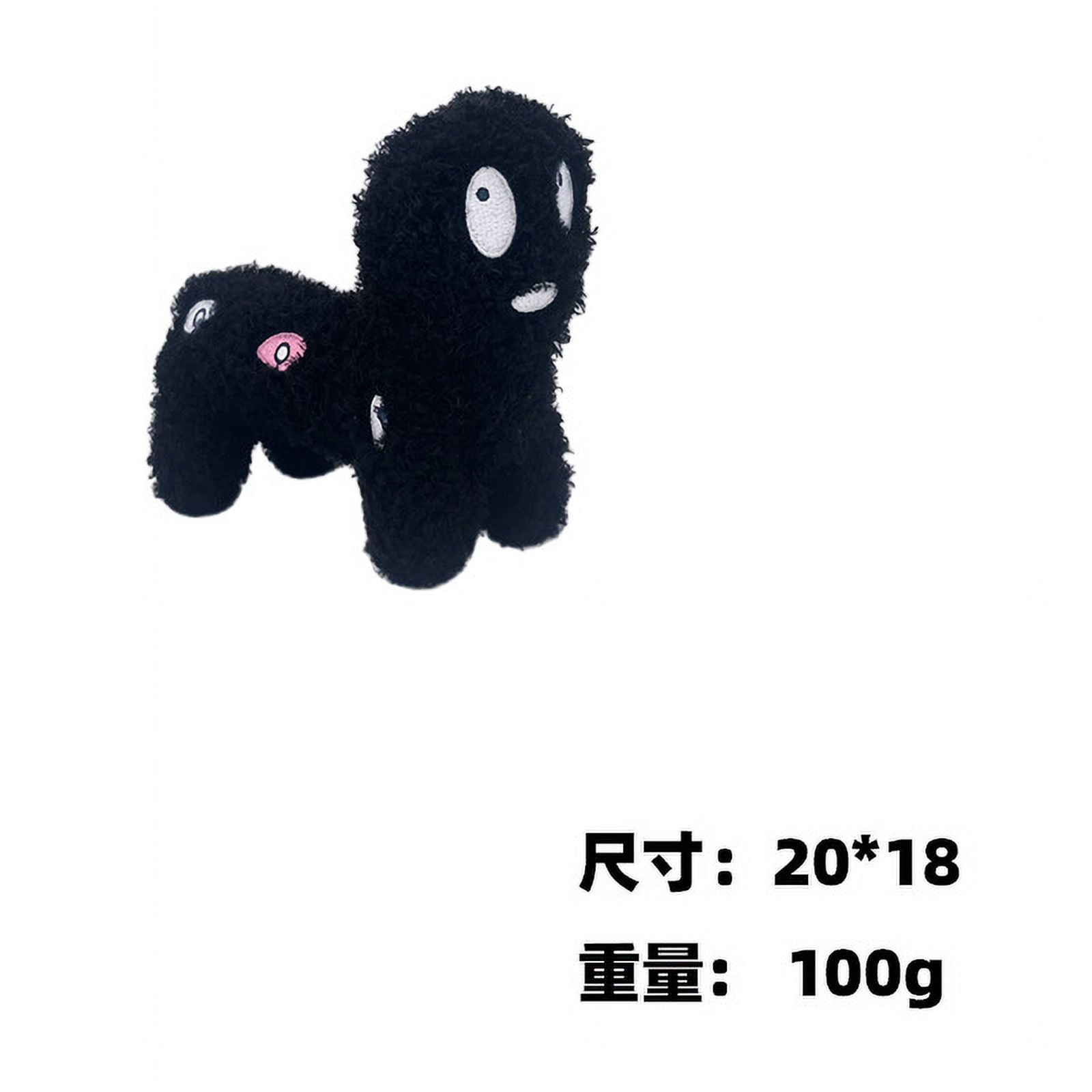 The amazing digital plush circus Cyber circus doll digital clown plush ...