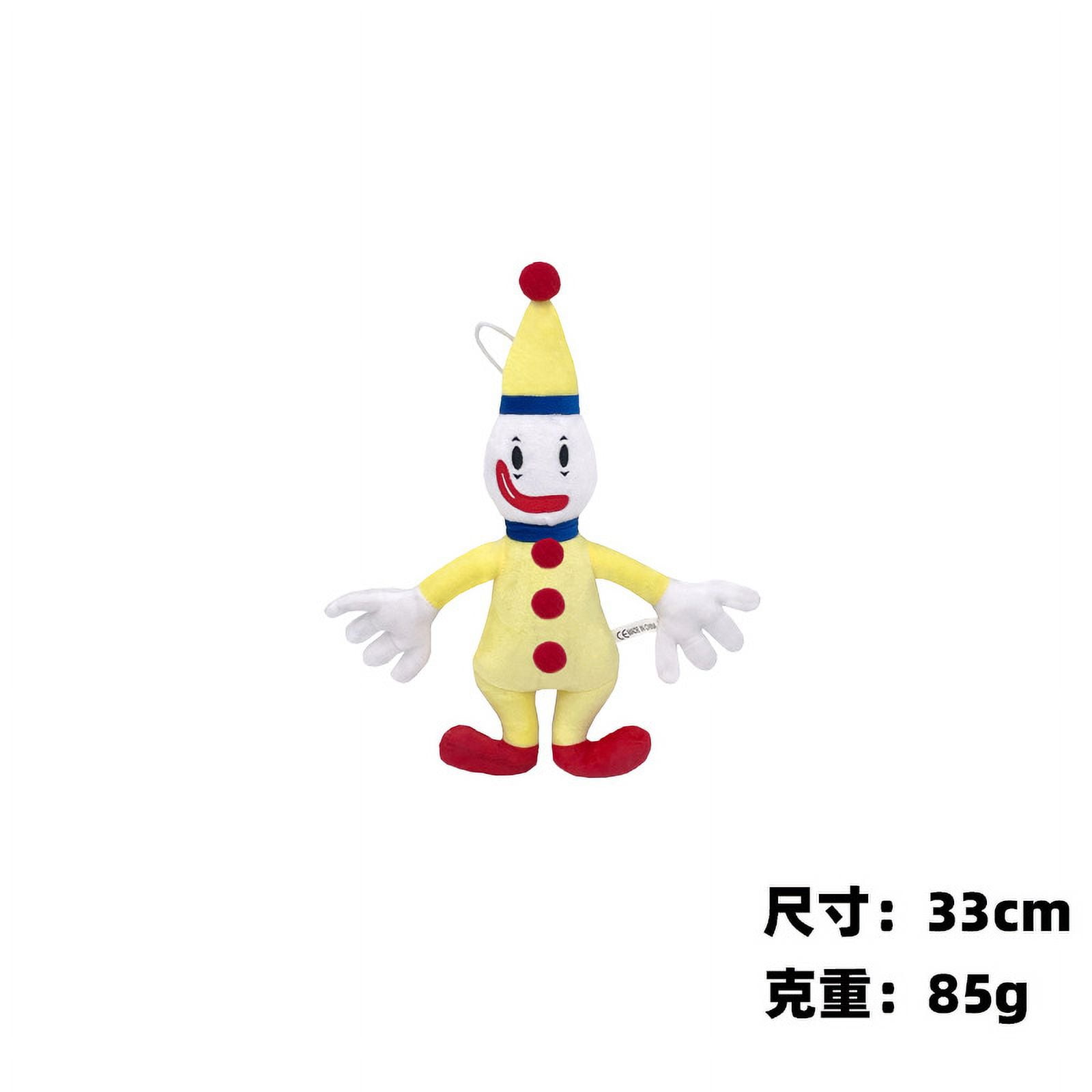 The amazing digital plush circus Cyber circus doll digital clown plush ...