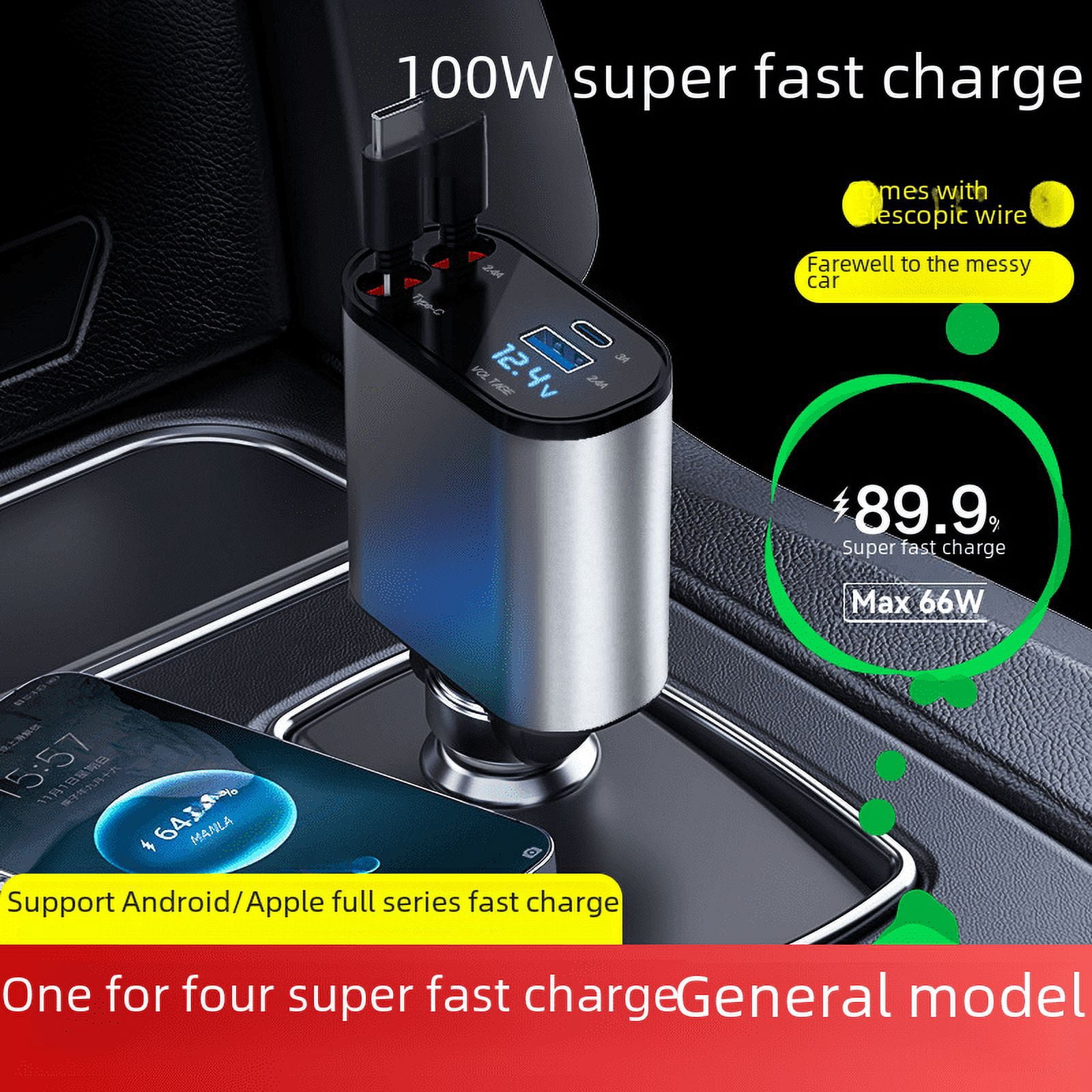 The car charger supports 100W super fast charging flash charging ...