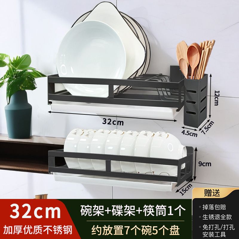 The dish rack wall-mounted stainless steel bowl and dish draining rack ...