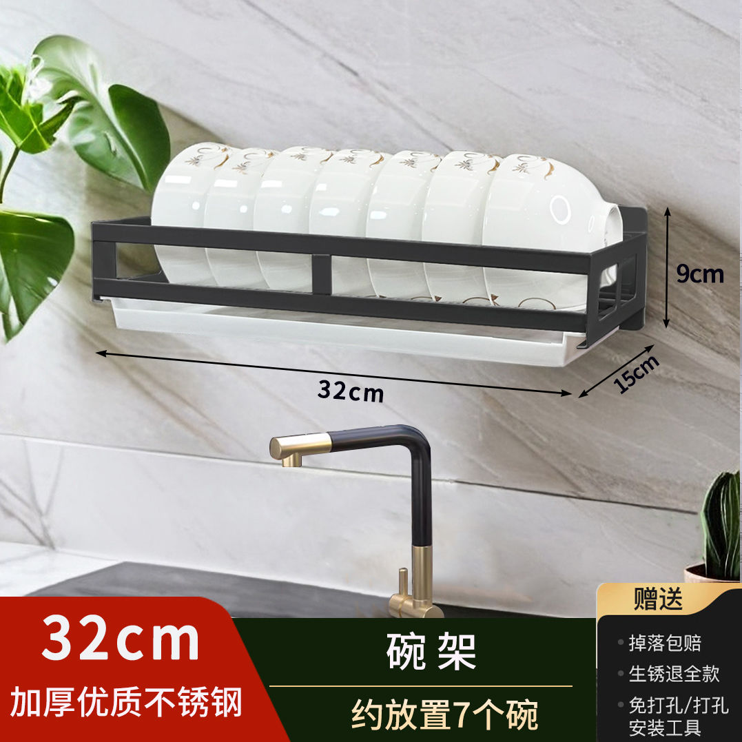 The dish rack wall-mounted stainless steel bowl and dish draining rack ...