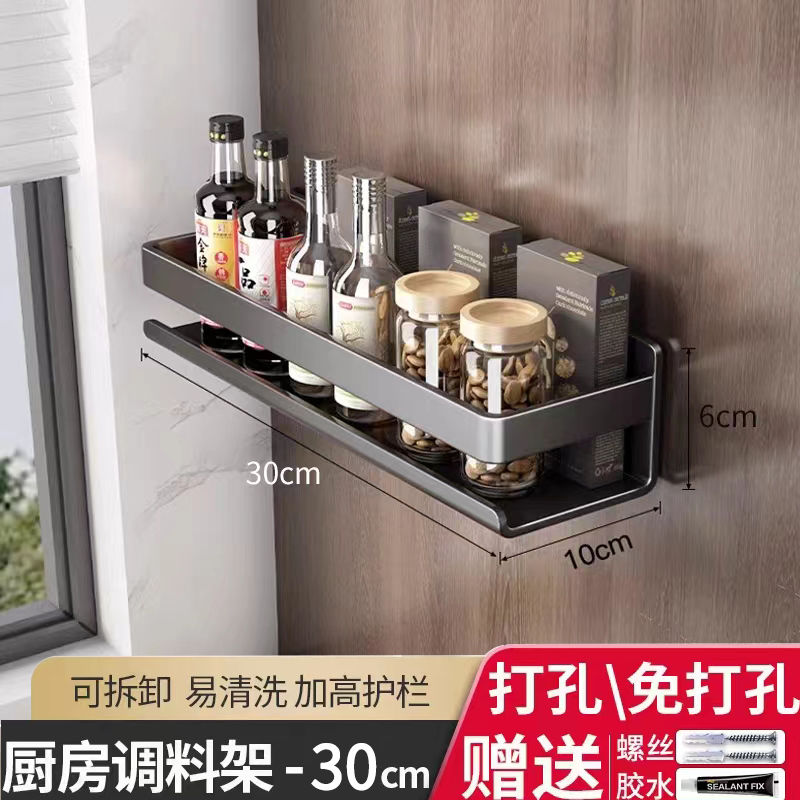 The dish rack wall-mounted stainless steel bowl and dish draining rack ...