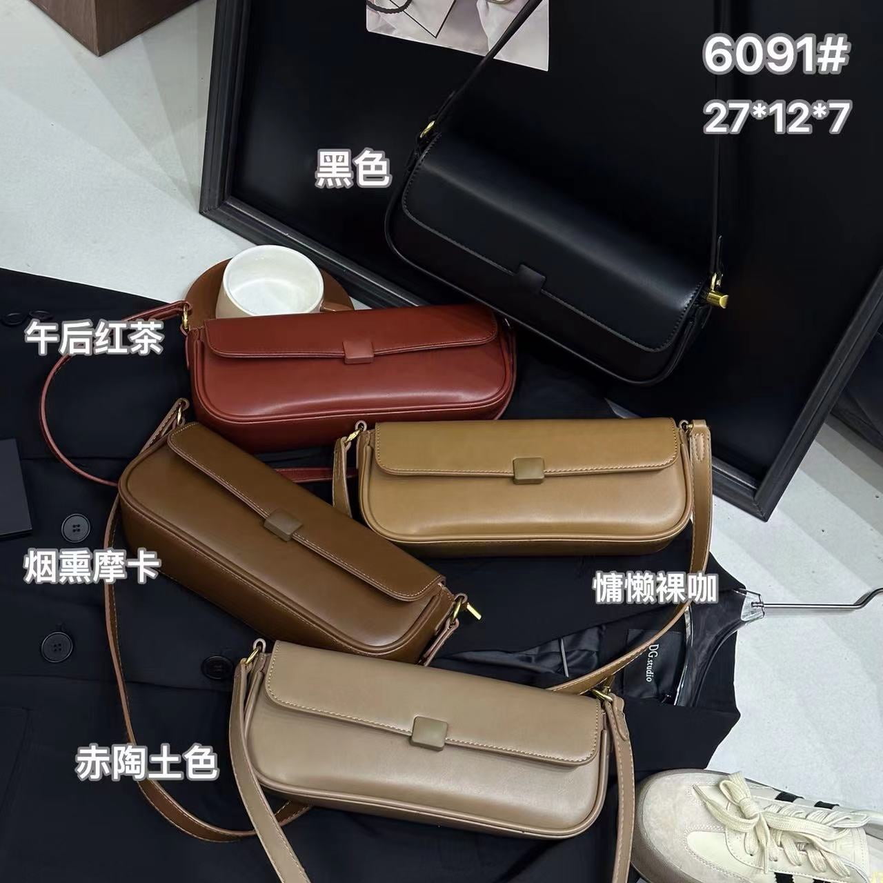 The new messenger bag female small bag women's shoulder bag small ...