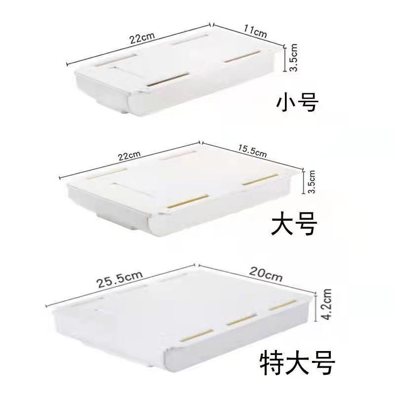 The new table hidden sticky fixed Square office stationery makeup pen ...