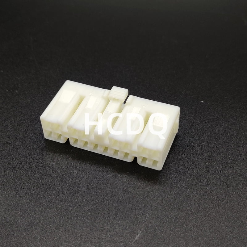 The original 7283-1180 automobile connector plug shell and connector ...