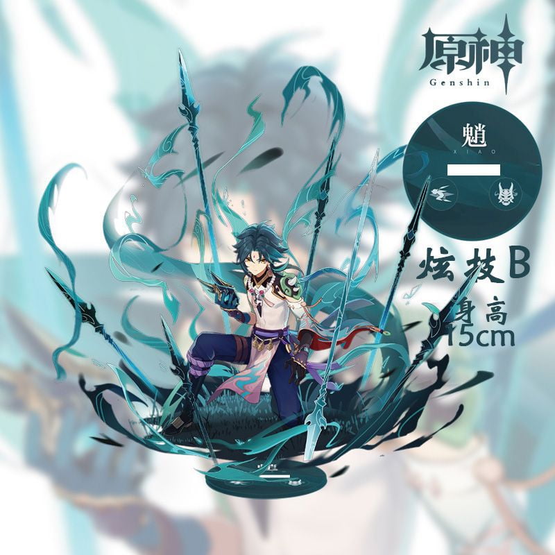 The original god with the original surrounding acrylic brand disaster ...