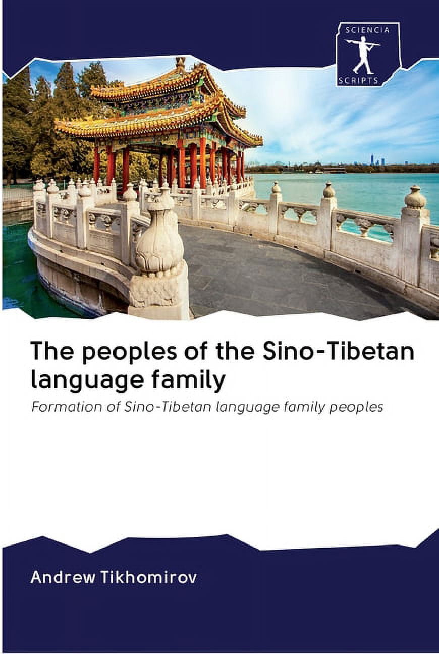 Sino Tibetan Language