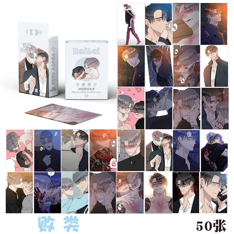 The scum Han Man laser small card animation small card 55 double-sided film peripheral with ins ...