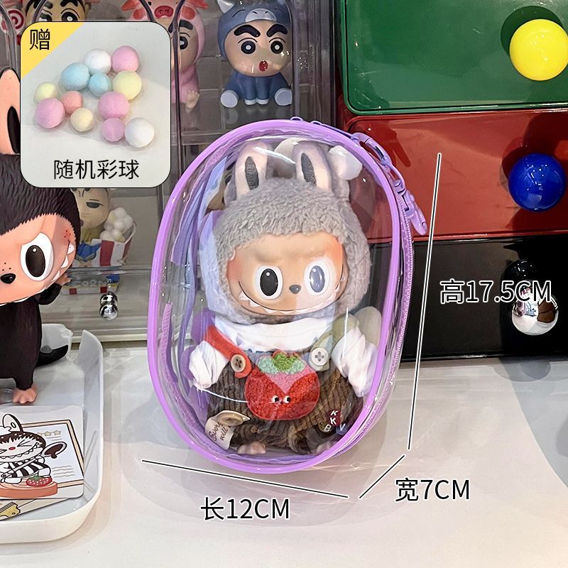 The second generation Labubu blind box pain bag transparent sitting ...