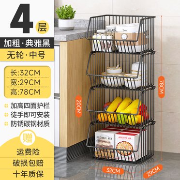 Free Shipping! 16\ White Simply Tidy¬Æ Modular Cube Shelf - Cubic ...