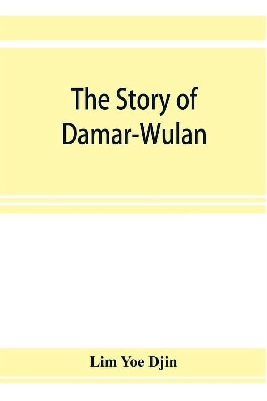 The story of Damar-Wulan, the most popular legend of Indonesia ...