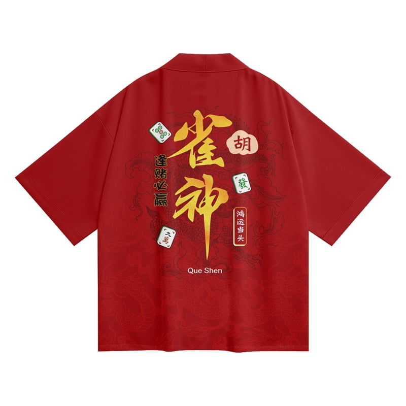 The year of the dragon tide wind big Italian Dao robe male wind feather ...