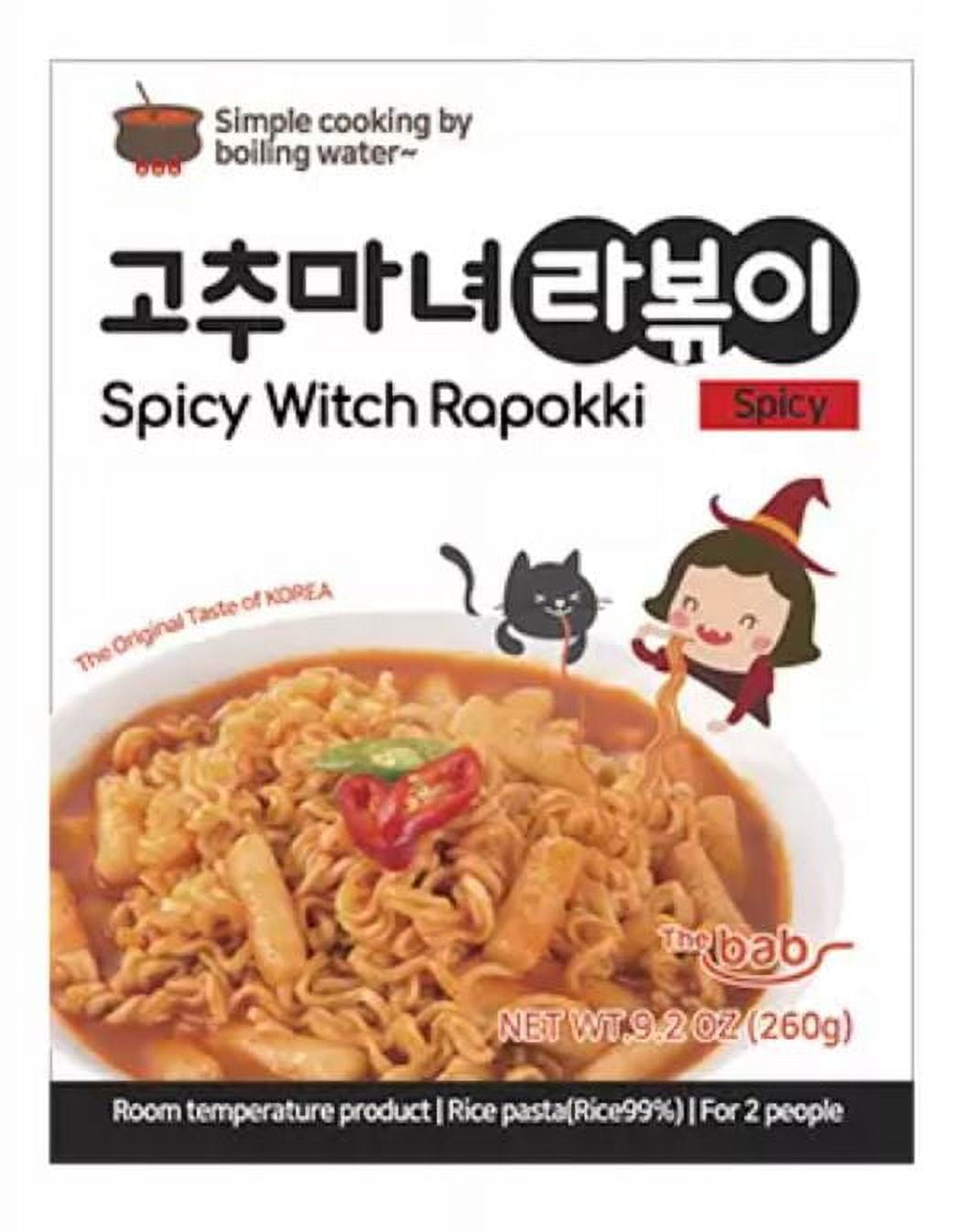 Thebab Korean Topokki Tteokbokki, Spicy Rice Cake with Noodles, Easy ...