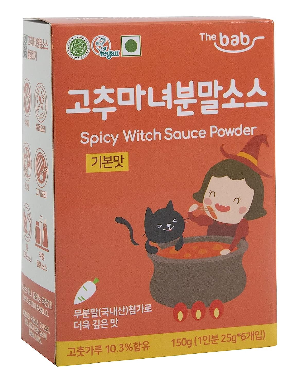 Thebab Korean Topokki Tteokbokki Mixed Sauce Powder Seasoning, Original ...