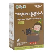 Loisa Recaito Cooking Sauce, Non-GMO, No-MSG, No Preservatives, No ...