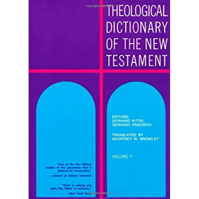 Pre-Owned Theological Dictionary of the New Testament 9780802822475 ...