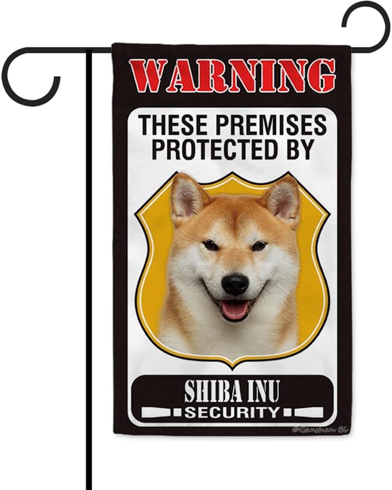 These Premises Protected by Shiba Inu Garden Flag Dog Warning Sign ...