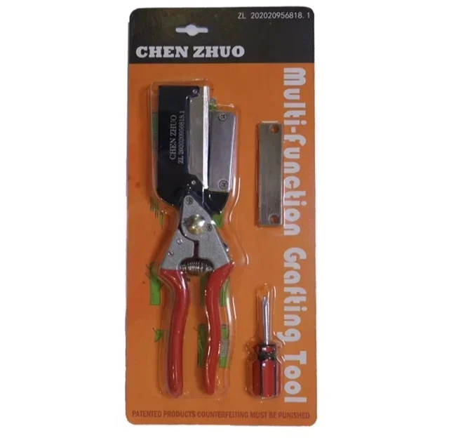 Thick Branch Grafting Machine Multifunctional Fruit Tree Seedling ...