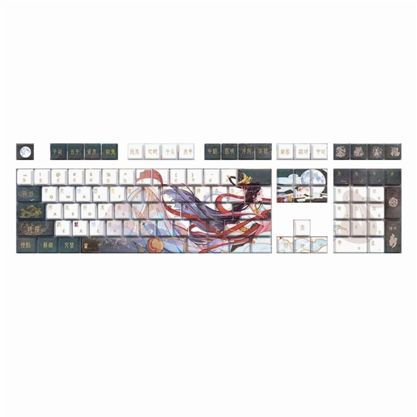 Thick PBT 108 Key Keycap Set Featuring Chinese Theme For Various ...