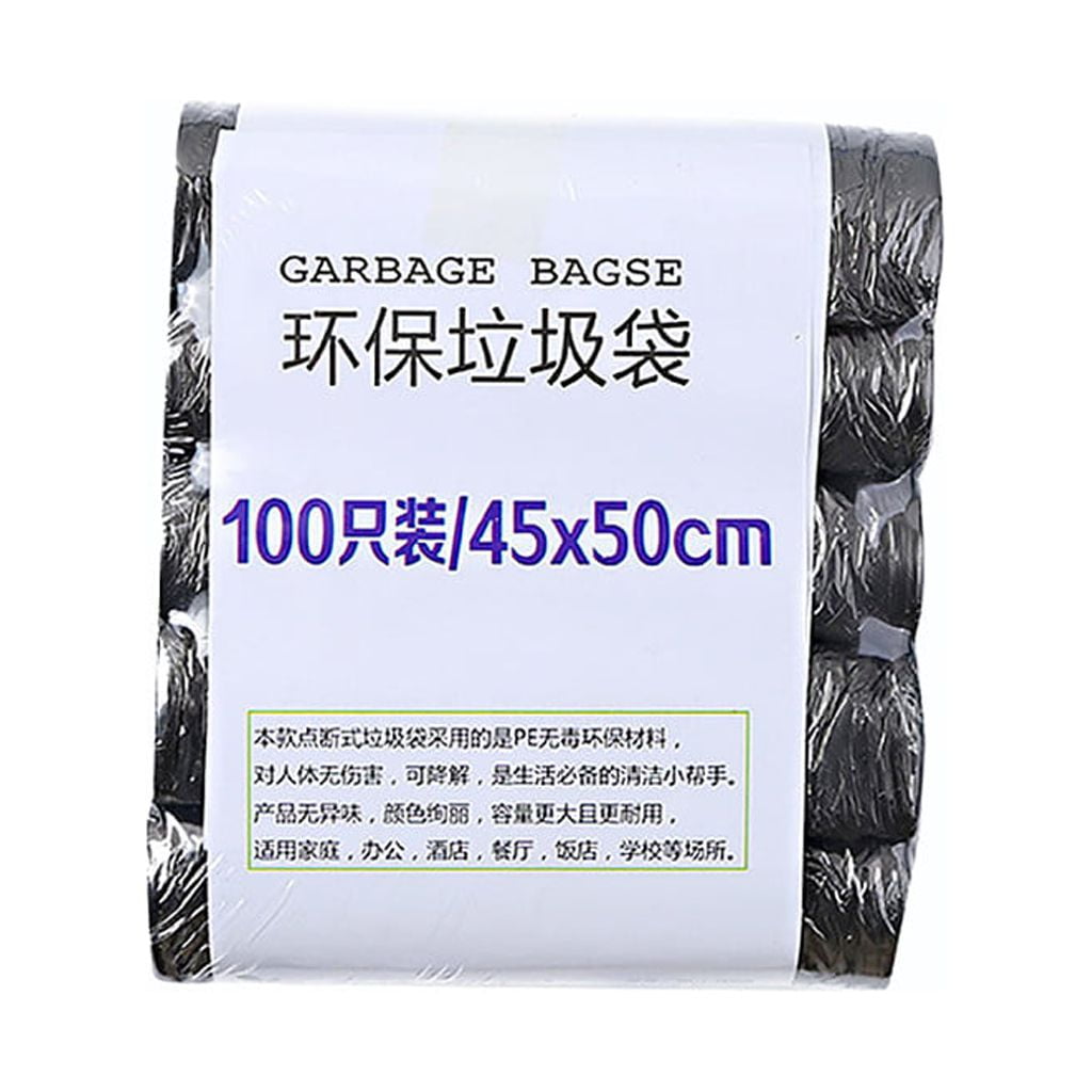 Thicken Disposable Trash Bags, 100 Pcs, 17.7"×19.7", Heavy-Duty ...