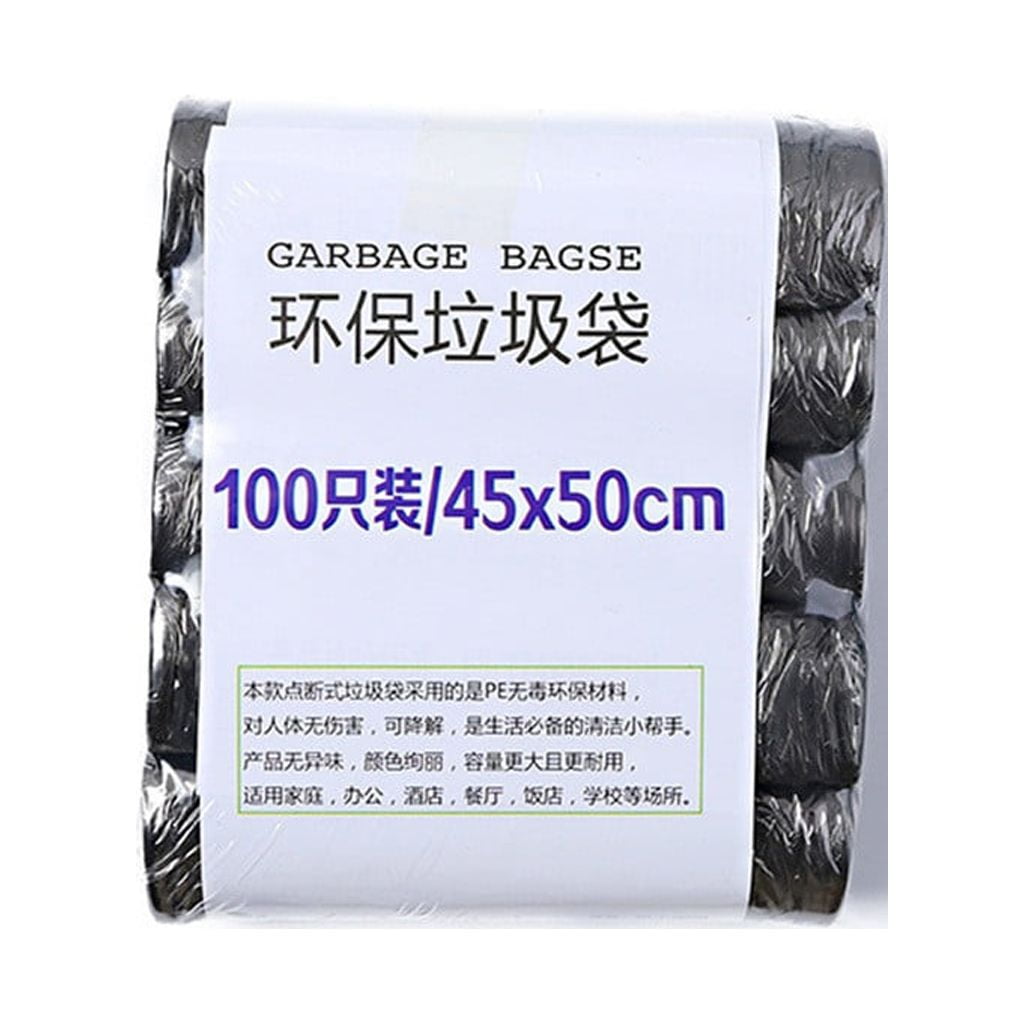 Thicken Disposable Trash Bags, 100 Pcs, 17.7"*19.7", Unscented Leak ...