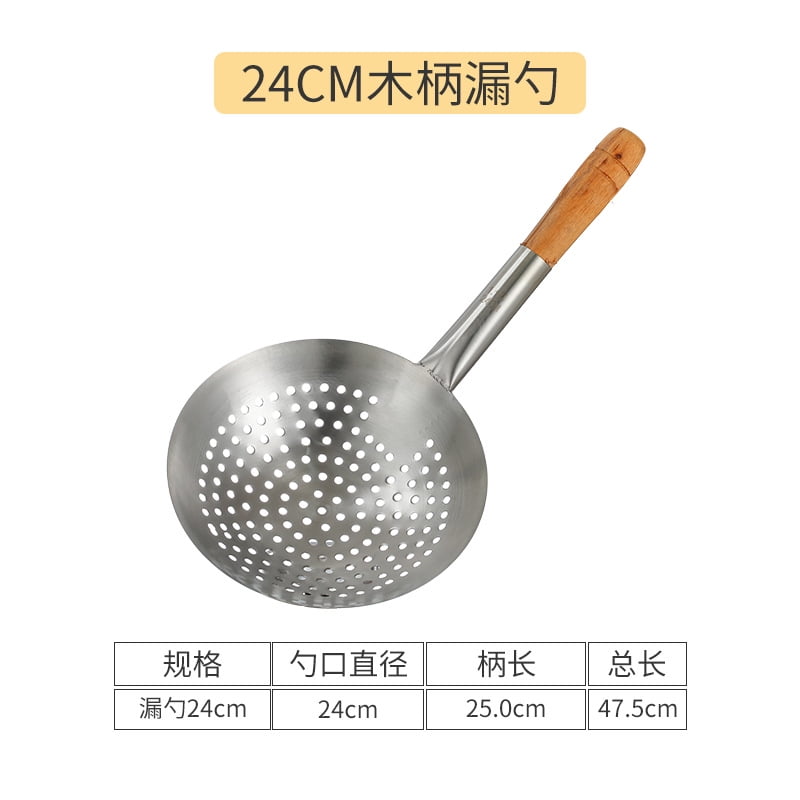 Thickened 304 Stainless Steel Colander with Long Handle Large Creative ...