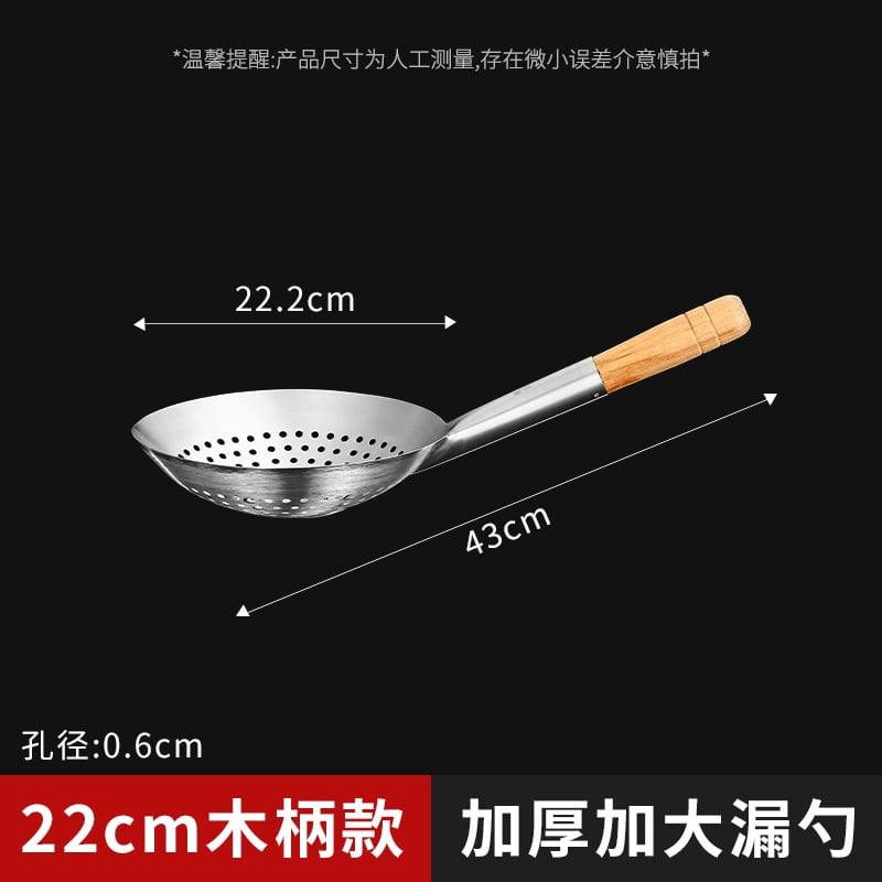 Thickened 304 Stainless Steel Colander with Long Handle Large Creative ...