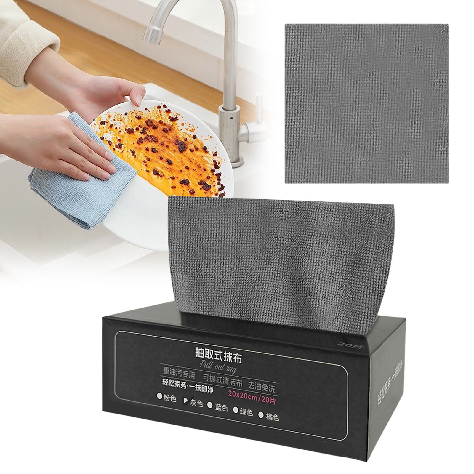 Thickened Disposable Kitchen Cloths, Water-Washable Dishcloths for ...