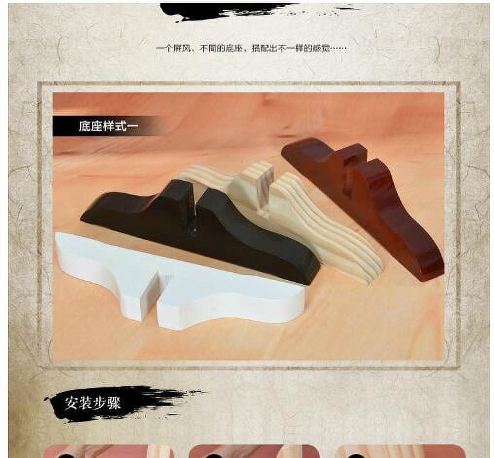 Thickened Divider Stand Wooden Divider Base Household Divider Bracket ...