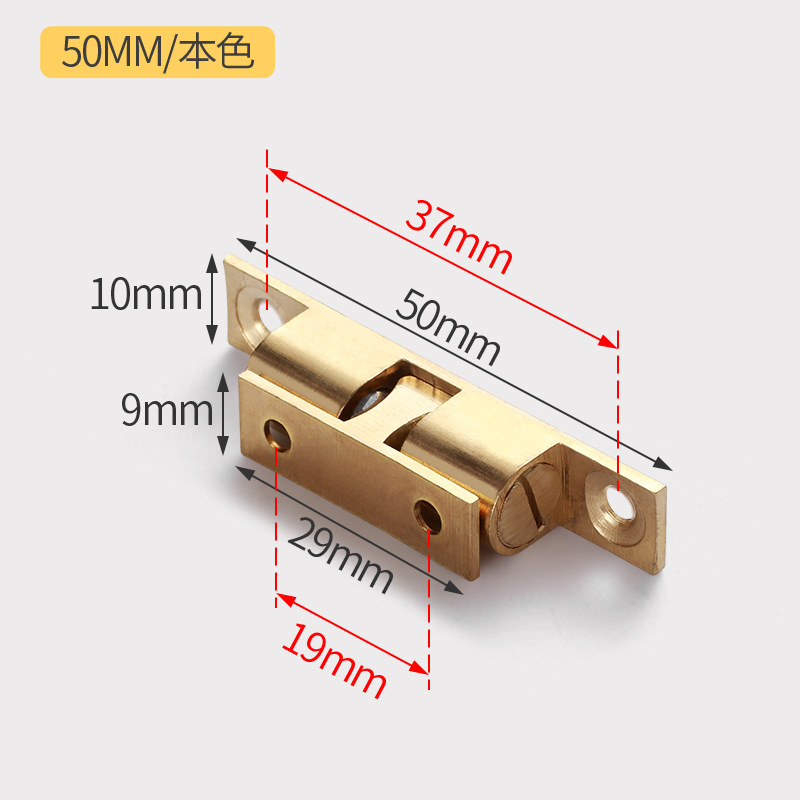 Thickened Pure Copper Bumper Furniture Catch Door Stopper Wardrobe ...
