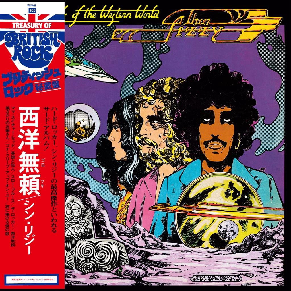 Thin Lizzy Band
