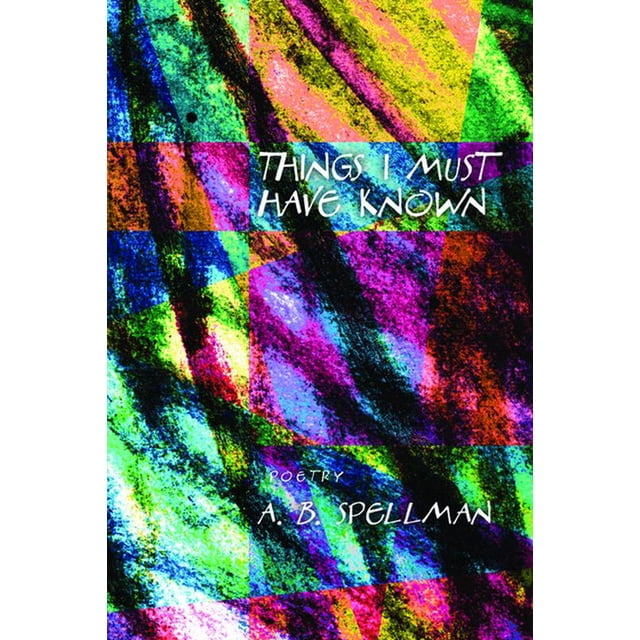 Things I Must Have Known (Paperback) - Walmart Business Supplies