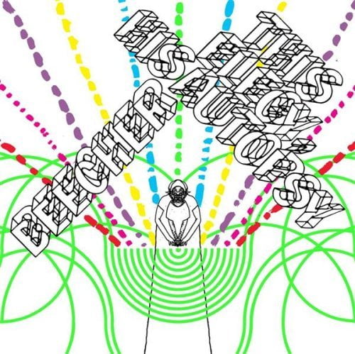 This Elegy, His Autopsy (CD) - Walmart.com