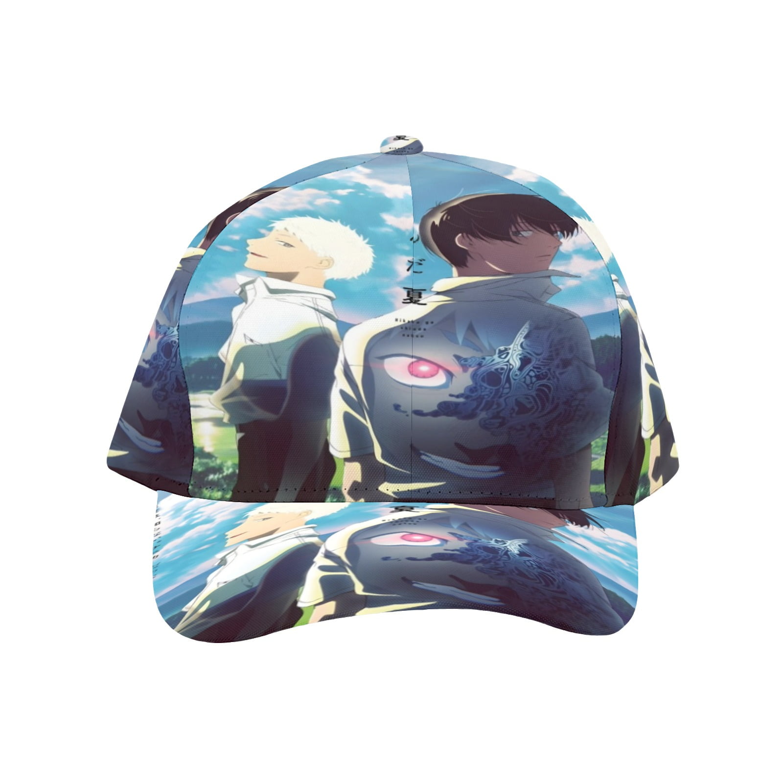 This The Summer Hikaru Died baseball cap is stylish, made from high ...