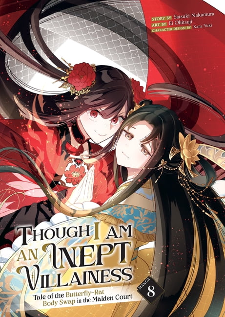 Though I Am an Inept Villainess: Tale of Though I Am an Inept ...