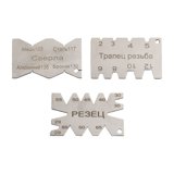 Thread Cutting Gauge Stainless Steel Angle Arc Model Angle Measuring ...