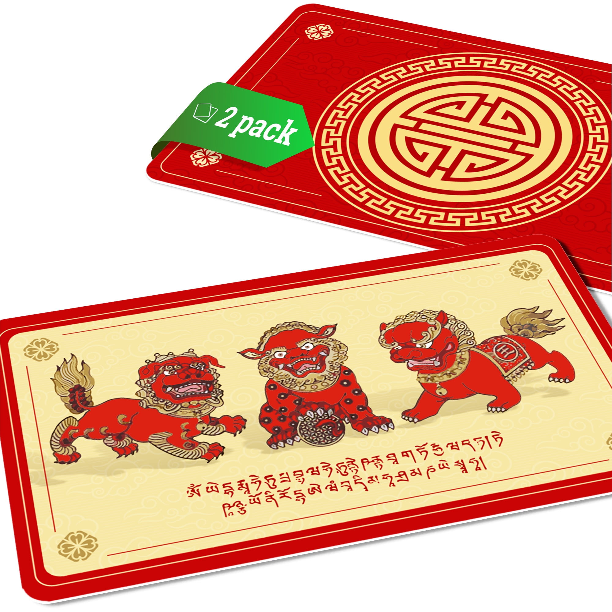 Three Celestial Guardians Amulet Feng Shui Card, Fu Dogs, Chi Lin, Pi ...