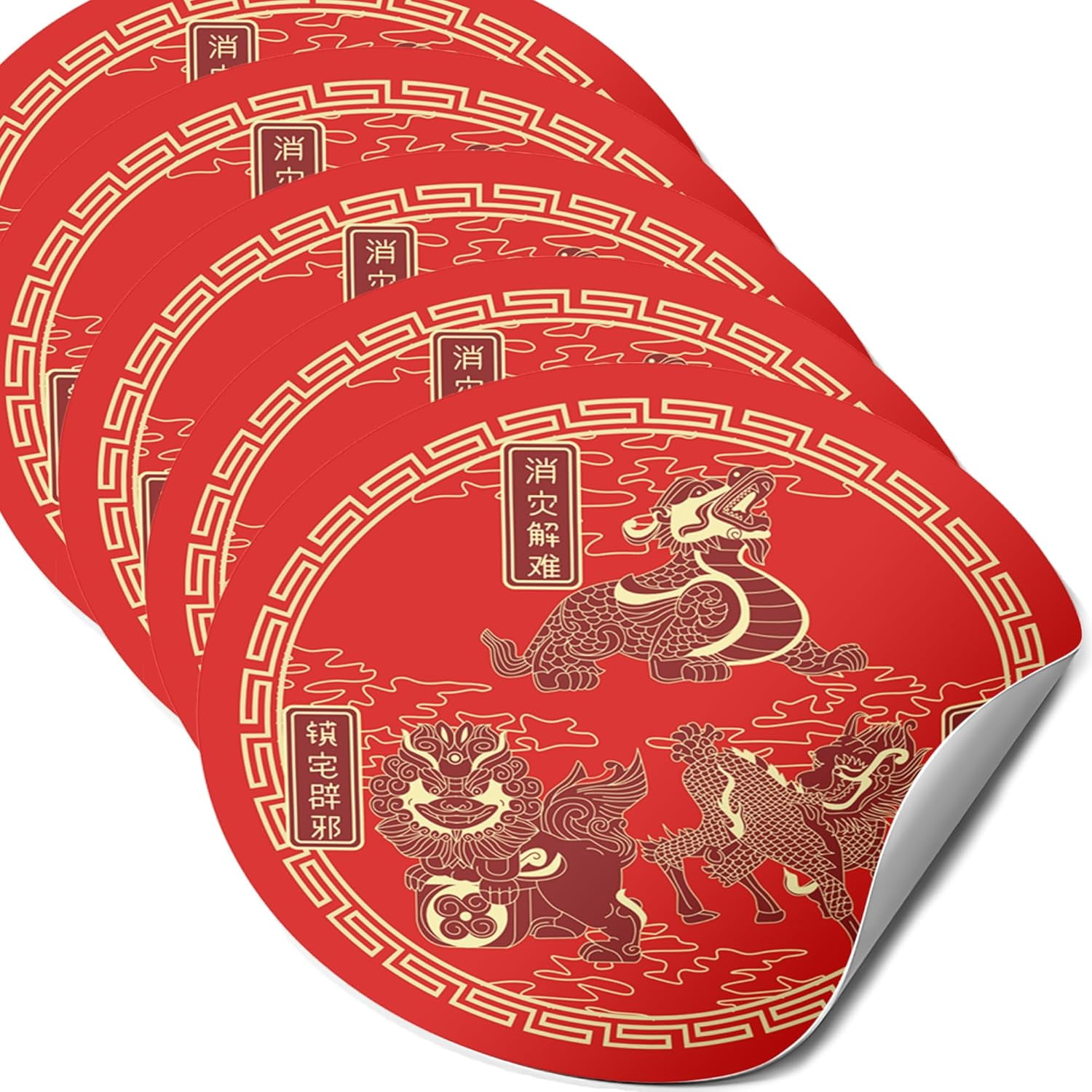 Three Celestials Feng Shui Amulet Stickers, Pi Yao, Chi Lin and Fu Dog ...