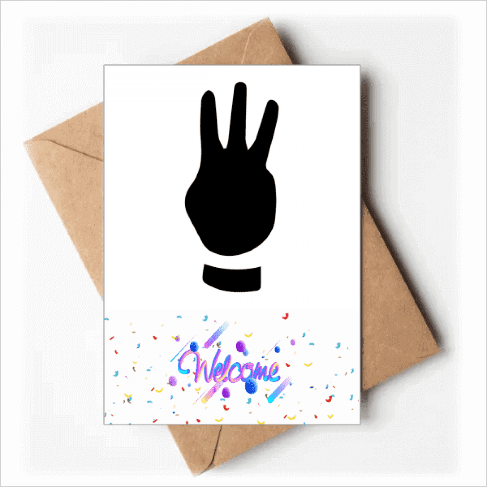 Three Gesture Outline Pattern Welcome Back Greeting Cards Envelopes ...