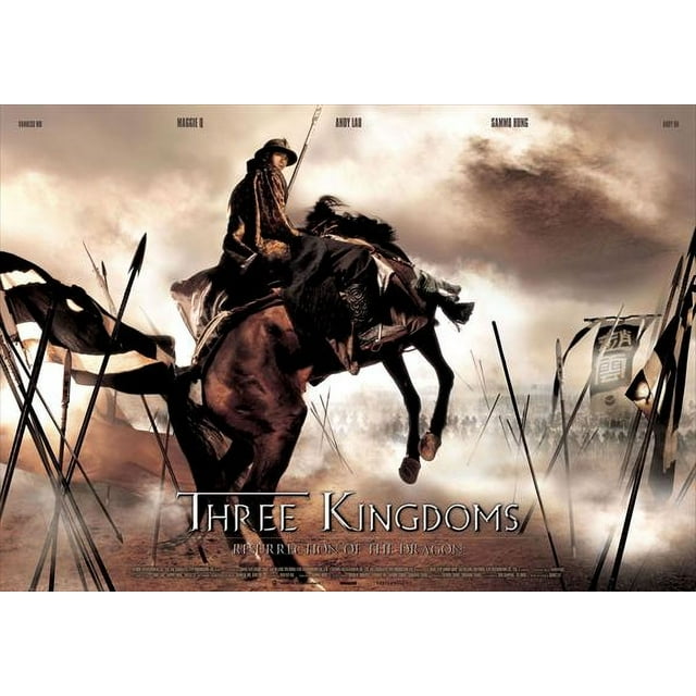 Three Kingdoms: Resurrection of the Dragon - movie POSTER (Style C) (11 ...