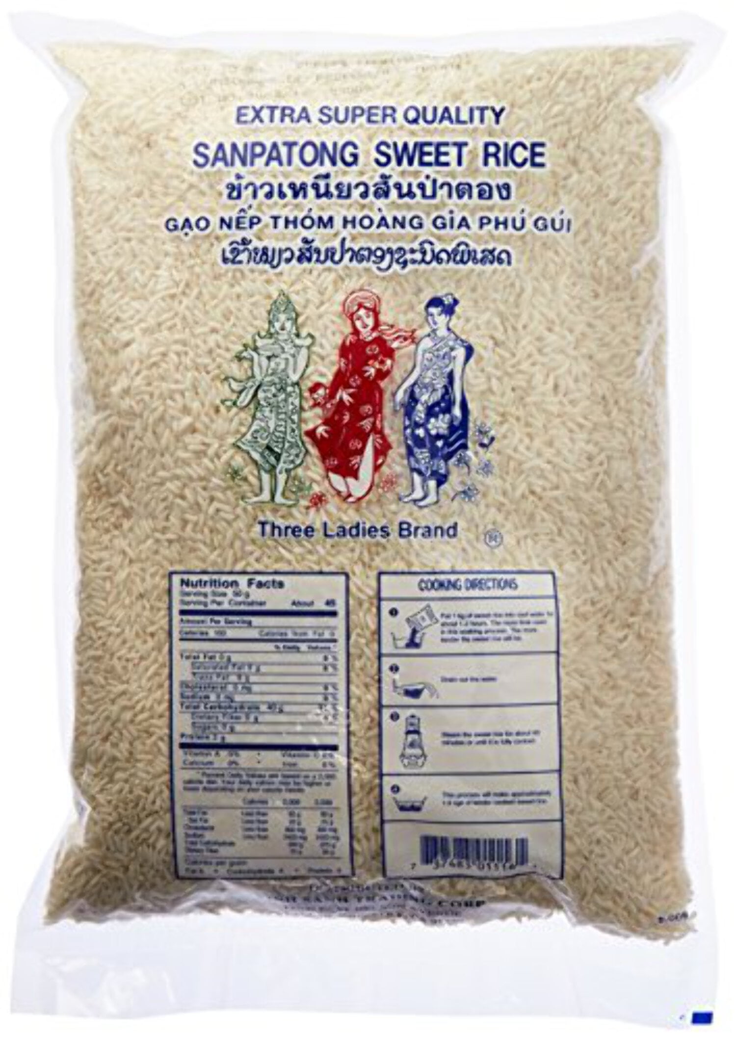 Three Ladies 3 Ladies Sweet Rice - Walmart.com