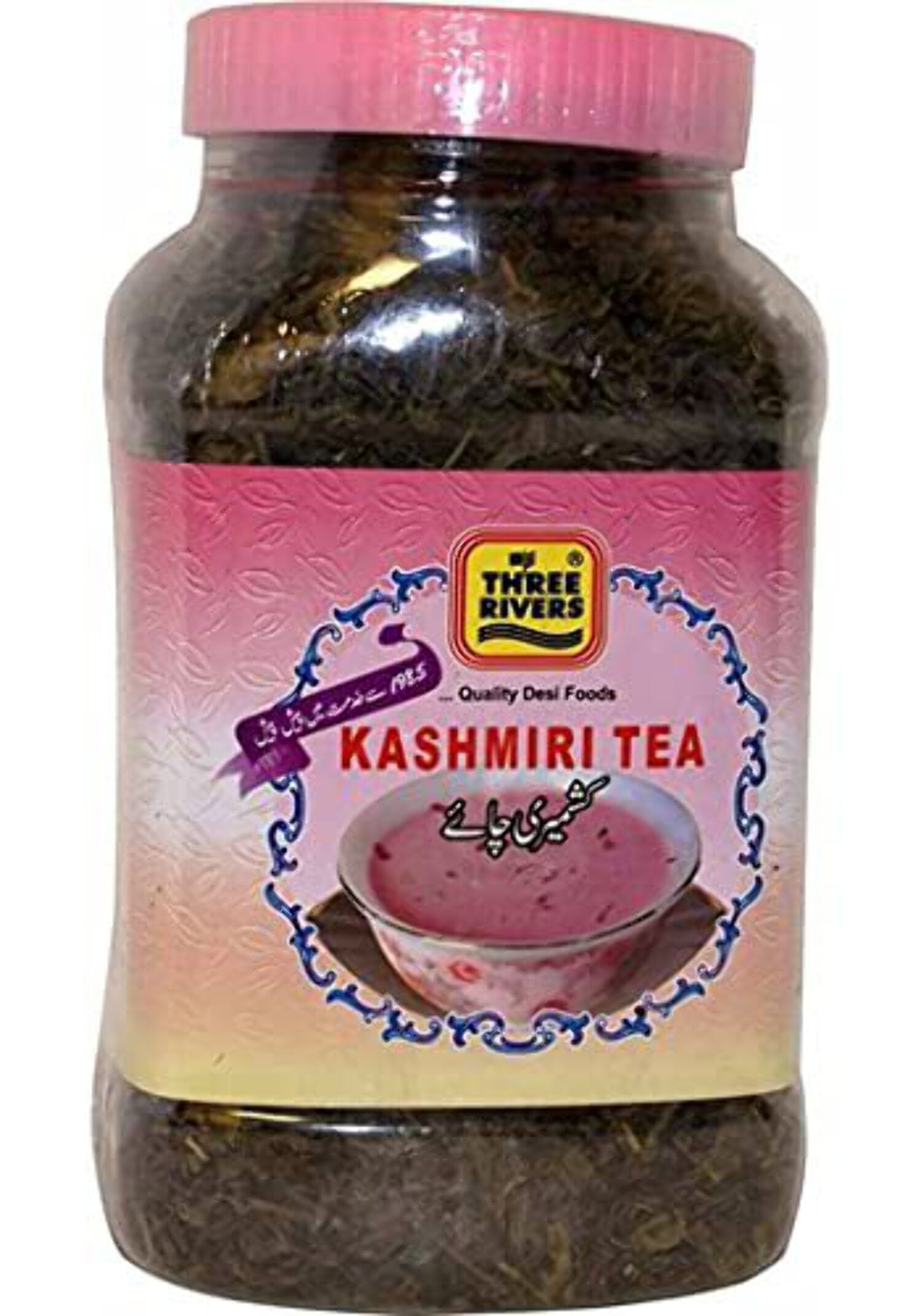 Three Rivers Kashmiri Loose Leaf Tea 300g (pack of 1) - Walmart.com