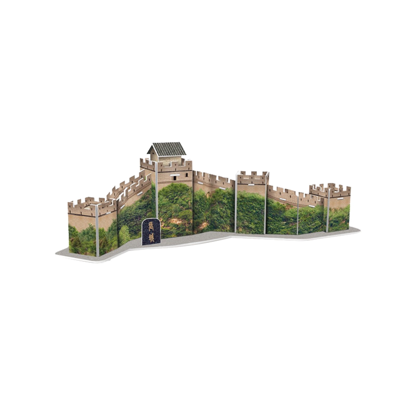 Three-dimensional Puzzle World Building Model Educational Toys Children ...