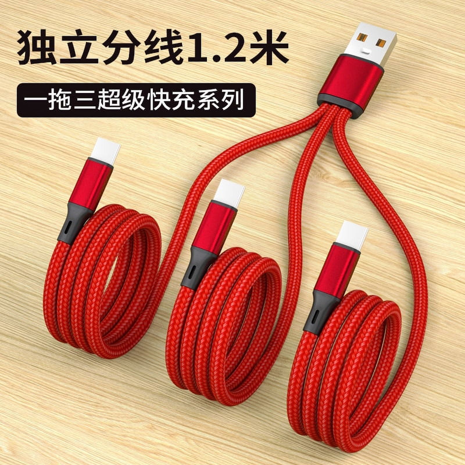 Three-in-one data cable for Android/double Type-C/ car one minute three ...