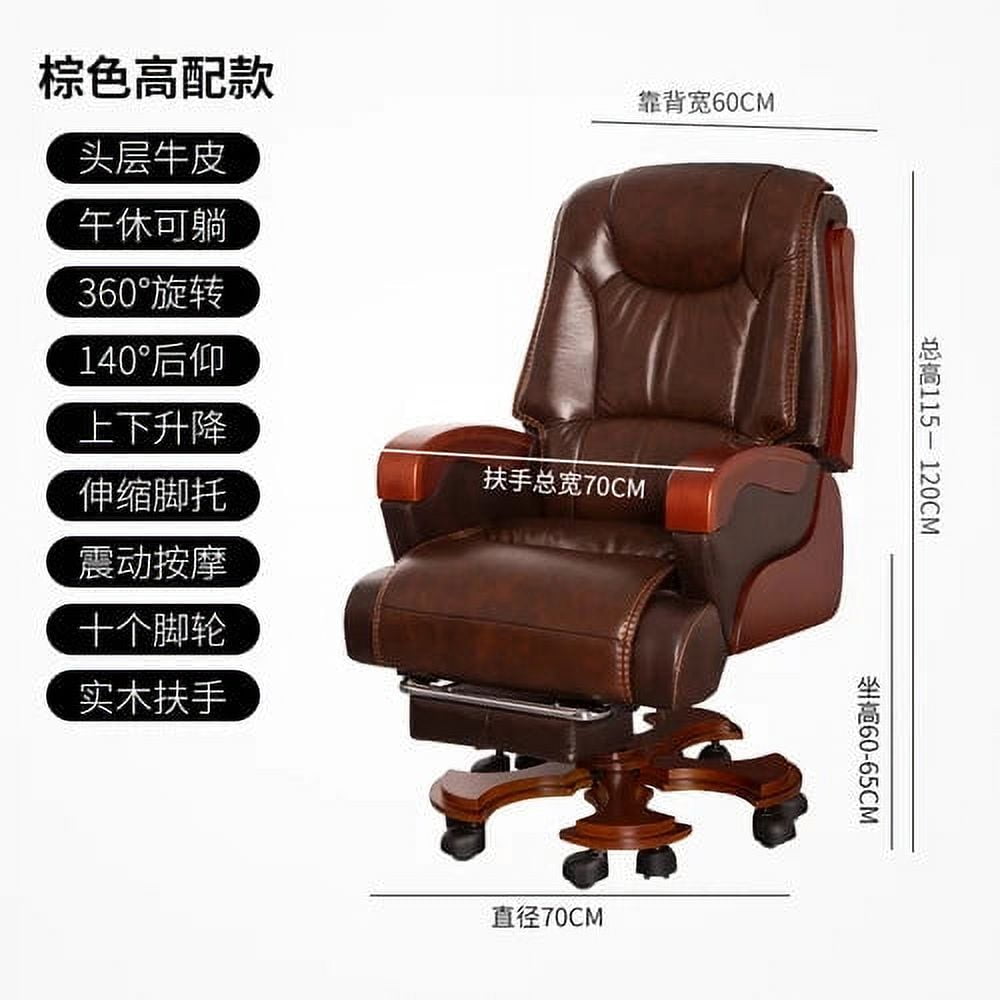 Throne Swivel Office Chair Desk Modern Ergonomic Luxury Office Chair ...