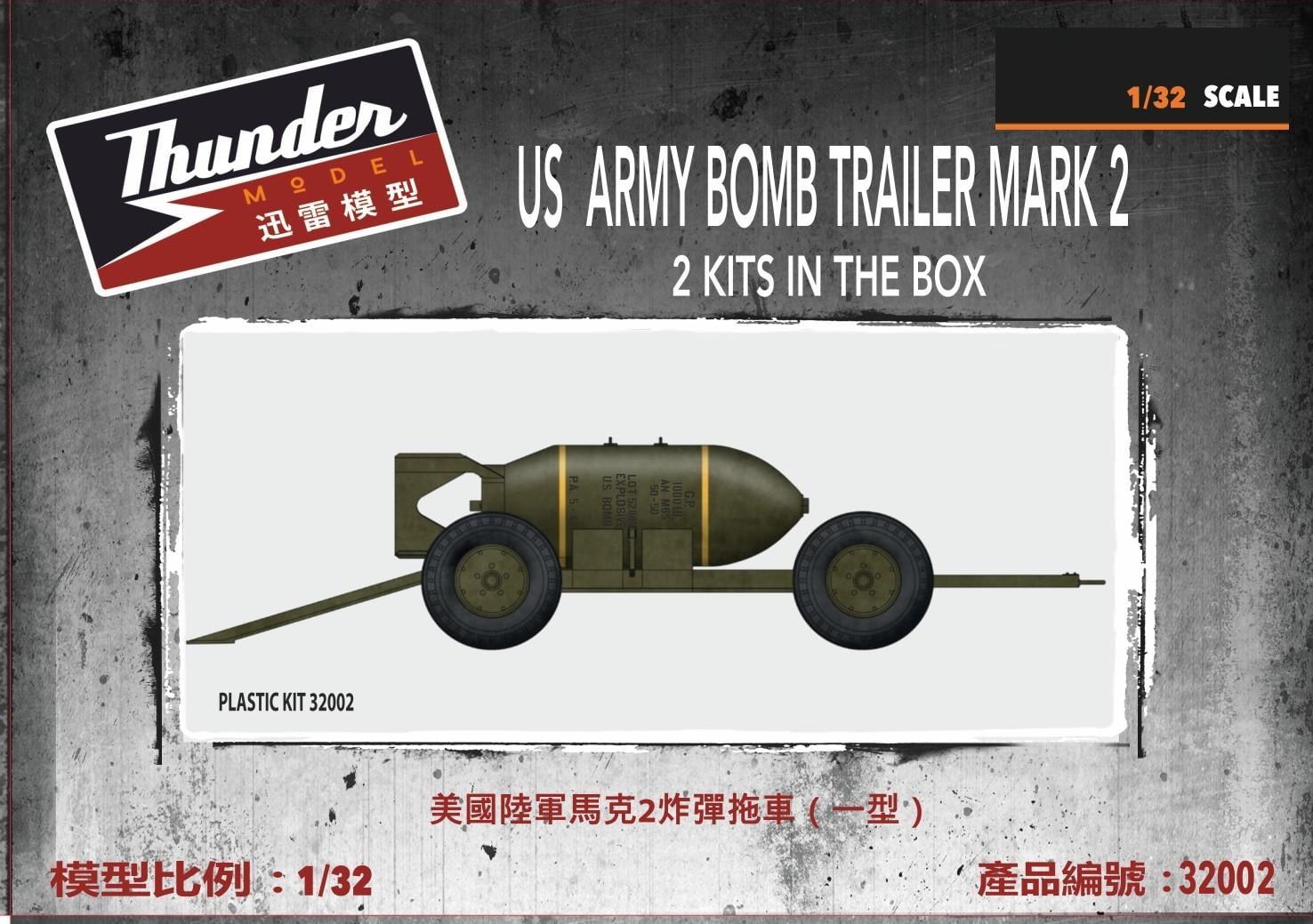 Thunder TM32002 1/32 Scale US Army Bomb Trailer Mark 2 (Set of 2) Model ...