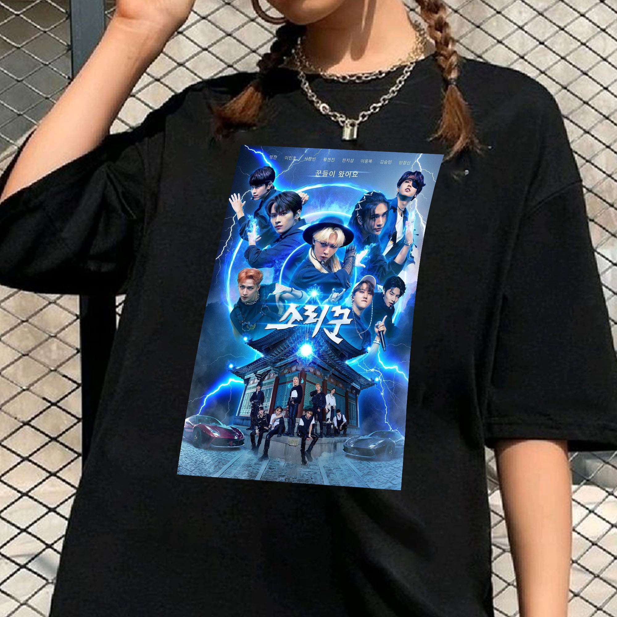 Thunderous Stray Kids Shirt, Noeasy Album Stray Kids Shirt, Stray Kids ...