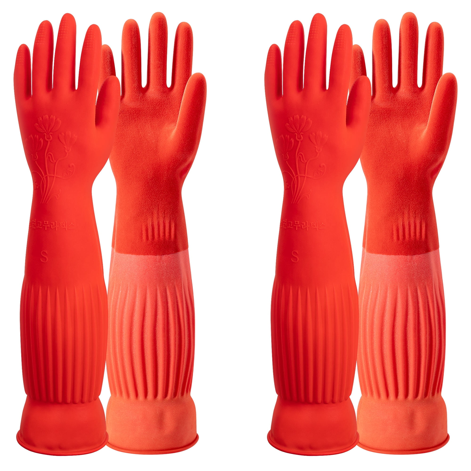 ThxToms Multipurpose Dishwasher Gloves, Rubber Cleaning, Reusable ...